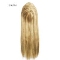 China Women Mono Lace Base Hairpiece 13x17 cm Highlight Brown Human Hair Topper 16 inch 130% Density for sale