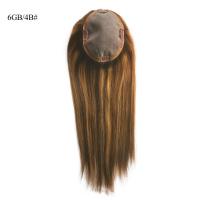China Women's Mono Base Jewish Kosher Topper 5.5x6 Inch 100% Remy Human Hair Piece for sale
