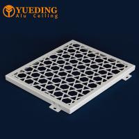China Custom Laser Cut Aluminum Decorative Screens 1-3mm Thickness for Outdoor Railing & Building Facades for sale