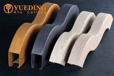 China Artistic Hotel Lobby Arc Shaped Aluminum Square Tubes Metal Ceiling with LED Lighting and Custom Sizes for sale