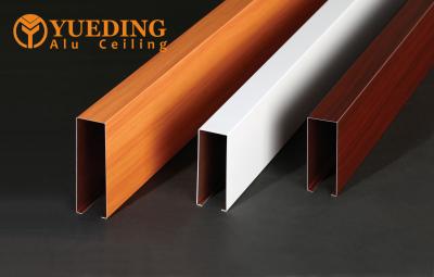 China U Baffle Aluminum Suspended Ceiling with Wood Grain Transfer Printing - 0.5-1.2mm Thickness, 1.8kPa Wind Resistance for sale