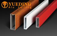 China Wooden Grain Aluminum Rectangular Tubes 3-6 Meter Length A1 Fire Retardant Structural Profiles for sale