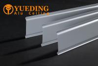 China Artistic Aluminum Ceiling Strip 0.5-1.2mm Waterproof A1 Fire Rated for Commercial Buildings for sale