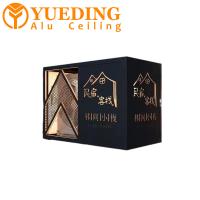 China Modern Outdoor Aluminum Air Conditioner Cover 1.5-3mm Thickness B1 Fire Retardant Grade for sale