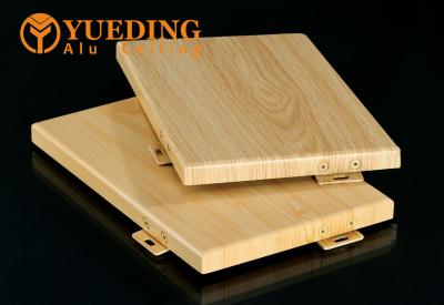 China Laser Cut Aluminum Wall Cladding 1-3mm Thickness for Commercial Building Facades | UV Resistant for sale
