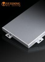 China Perforated Aluminum Facade Panels 1-3mm Thickness for External Cladding and Curtain Wall Systems for sale