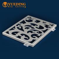 China Laser Cut Aluminum Perforated Panel 1.2-5mm Thickness for Building Curtain Wall Facade with 40-70% Light Transmission for sale