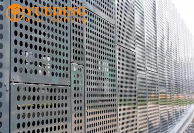 China Custom Perforated Aluminum Curtain Wall Panels with Powder Coating - 1 Year Warranty for Architectural Exterior Cladding for sale
