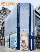 China Custom Curved 3D Perforated Aluminum Wall Panel - 2-Year Warranty Soundproof Exterior Cladding for sale