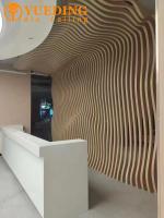 China Irregular Shape Curved Aluminum Ceiling Panel 1.2mm-3.0mm Thickness with B1 Fire Rating for Commercial Spaces for sale