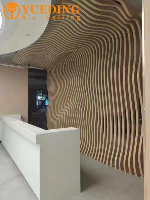 China Irregular Shape Curved Aluminum Ceiling Panel 1.2mm-3.0mm Thickness with B1 Fire Rating for Commercial Spaces for sale