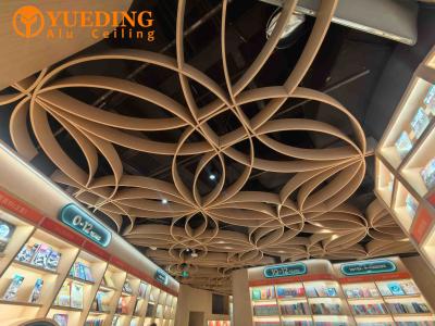 China Indoors Square Aluminum Ceiling Board 1.5mm 2.0mm 3.0mm Irregular Arc Shaped A1 Fire Retardant for sale