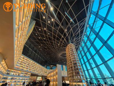 China Irregular Wave Arc Shaped Acoustic Aluminum Ceiling Panels 1-3mm Thickness B1 Fire Retardant for sale