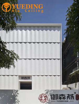 China 1-3mm Perforated Aluminum Facade Wall Panels with B1 Fire Retardant for Indoor & Exterior Use for sale