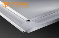 China 1.2mm Suspension Aluminum False Ceiling Clip-in Panels - 15dB Sound Absorption, Custom Finishes for sale