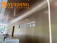China Indoor Wood Grain Aluminum Composite Honeycomb Panel - B1 Fireproof Grade, 20+ Year Lifespan for Curtain Walls for sale