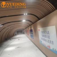 China Curved Aluminum Strip Ceiling Lightweight Round & Square Tube with ±1mm Arc Accuracy and 6063-T5 Alloy Construction for sale