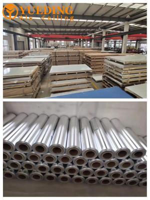 China 5005 Aluminum Plate 1.5-10mm Thickness 1200-1500mm Width Fireproof Custom Building Material for sale