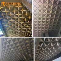China Champagne Gold Curved Aluminum Door Awning Panel 2.5mm Customized for sale
