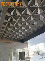 China Metal door head ceiling 2.5mm custom-shaped aluminum plate light-transmitting shape for sale