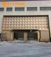 China Custom Metal Door Head Aluminum Wall Panel 2.5mm Thick Square Plate for Building Curtain Wall for sale