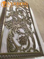 China Hollow Carved Aluminum Alloy Screen Relief Craft Retro Nostalgic Style 25mm Thick for sale