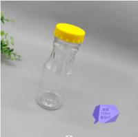 China 200ml 150ml Plastic Jar For Candy , Chemical Free for sale