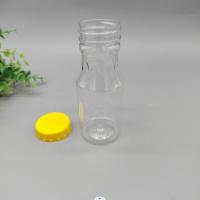China Round Shaped Bpa Free Plastic Candy Bottles 300ml for sale