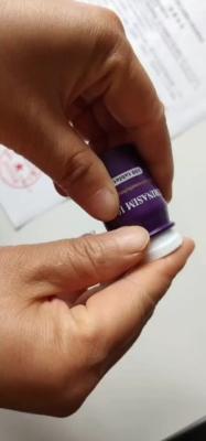 China PET 3ml Volume Small Medicine Bottles OEM Service for sale