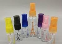 China 8ml ISO9001 Plastic Reagent Bottles PP Small Plastic Spray Bottles for sale