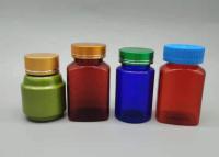 China 300ml Small Glass Pill Bottles ISO9001 Empty Liquid Medicine Bottles for sale