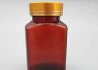 China 300ml Small Glass Pill Bottles ISO9001 Empty Liquid Medicine Bottles for sale