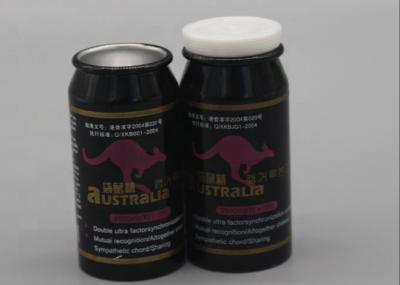 China Aluminum 100ml Medicine Bottle For Pills Tablets Herbs Capsules for sale