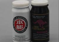 China Aluminum 100ml Medicine Bottle For Pills Tablets Herbs Capsules for sale