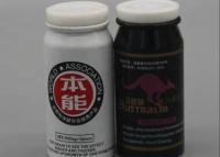 China Waterproof Pharmaceutical Packaging Bottles 10ml For Health Care Tablets for sale