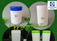 China SGS 210mm Wet Wipes Bucket Polypropylene Wet Tissue Bottle for sale