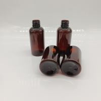 China PET 5ml Volume Small Medicine Bottles For Travel for sale