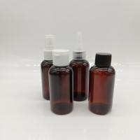 China PET 5ml Volume Small Medicine Bottles For Travel for sale