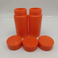 China Odm 8ml Volume Polyethylene Small Pill Bottles for sale