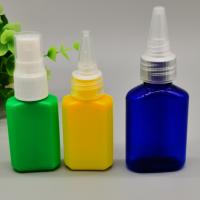 China Green 150ml OEM Small Plastic Bottles For Medicine for sale