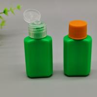 China Green 150ml OEM Small Plastic Bottles For Medicine for sale