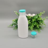 China Prescription Pp 250ml Small Pill Vials For Travel for sale