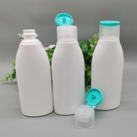 China Prescription Pp 250ml Small Pill Vials For Travel for sale