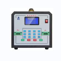China 100V 20A Battery Discharge Instrument Loader Instrument Power Discharge Meter for sale