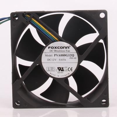 China Hotels 65A4 Pin PWM Air Volume CPU 80x80x25mm Large 8cm 8025 DC 12V 0.65A 19~62.5CFM 16~47dba PVA080G12Q Centrifugal Fan for sale