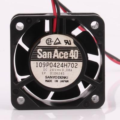 China Hotels 109P0424H702 DC24V 0.08A 40X40X15MM 4CM Exhaust Fan of 4015 Ventilation Centrifugal Industrial Extractor Converters for sale