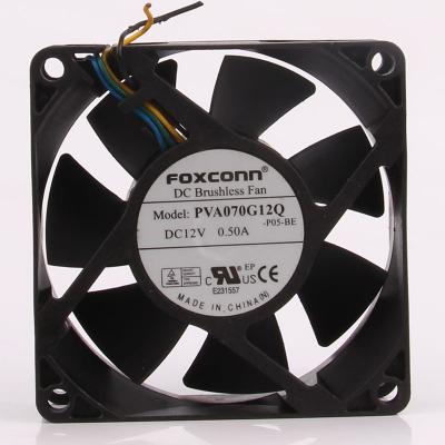 China Hotels 7CM 7025 12V 0.50A PVA070G12Q 70x70x25mm air volume mute high thread 5000RPM 4 PWM exhaust industria hydraulic ratio fan for sale