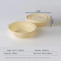 China Soup bowl 360ml for sale