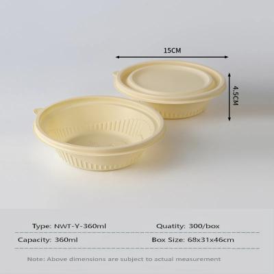 China Soup bowl 360ml for sale