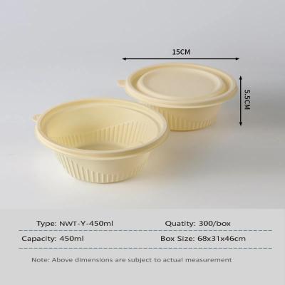 China Soup bowl 450ml for sale